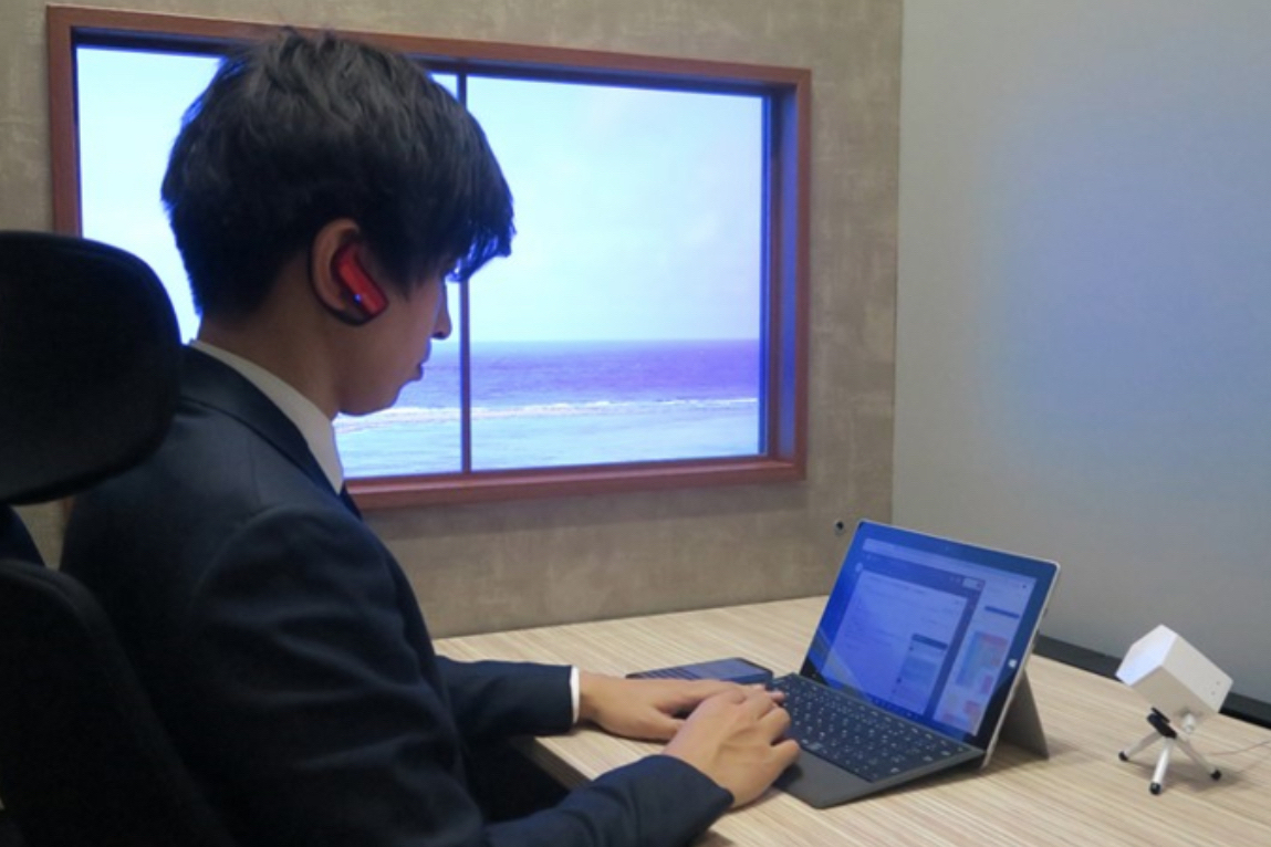 Digital Scent Technology for Modern Scent Marketing, Aroma Therapy and ...